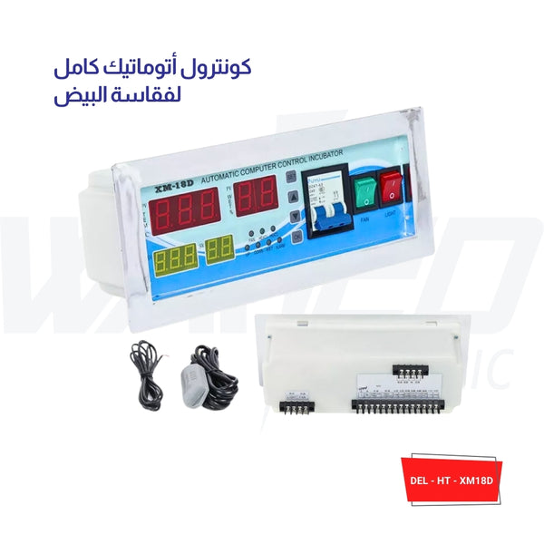 Temperature and Humidity Incubator Controller – Waked Electric