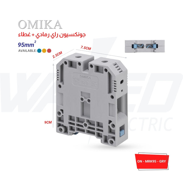 ONKA Rail Terminal Block - GREY & BLUE & RED - 95㎟ Capacity – Waked Electronics