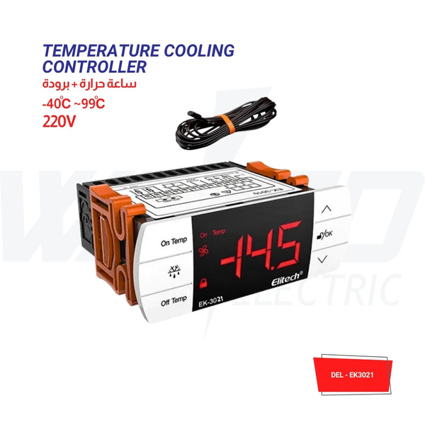 Temperature Cooling Controller – Waked Electric