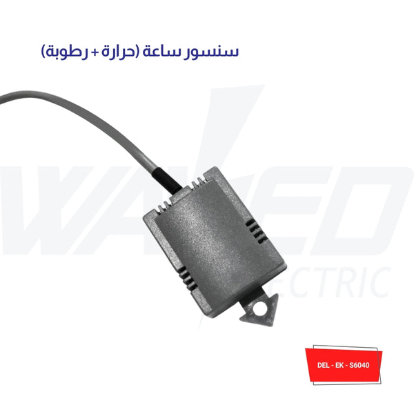 MICROCOMPUTER TEMP. CONTROLLER WITH SENSOR – Waked Electronics