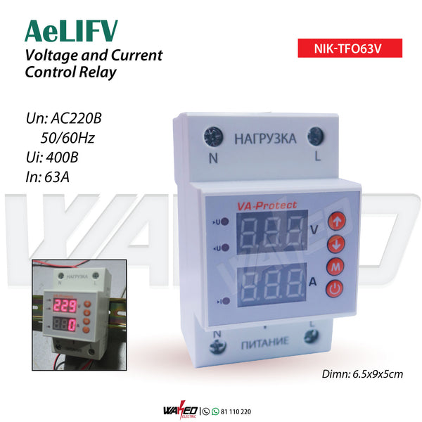 Control Relay - AeLlFV – Waked Electronics