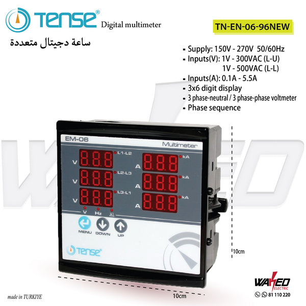 Digital Multi-meter – Waked Electric