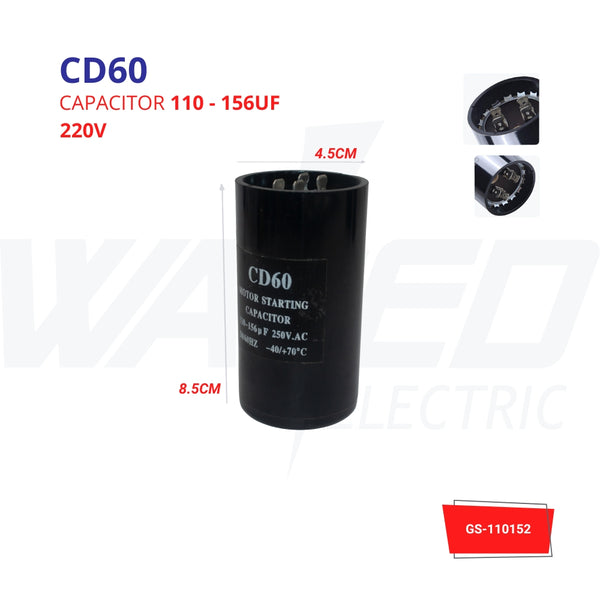Capacitor - 110-156UF - BLNCH – Waked Electric