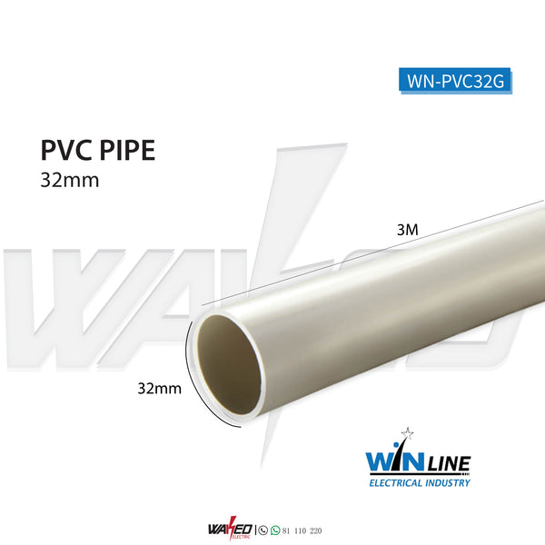 PVC Pipe - 32mm - 3m - WINLINE – Waked Electric