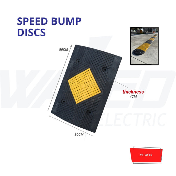 Speed Bump - Disc – Waked Electric