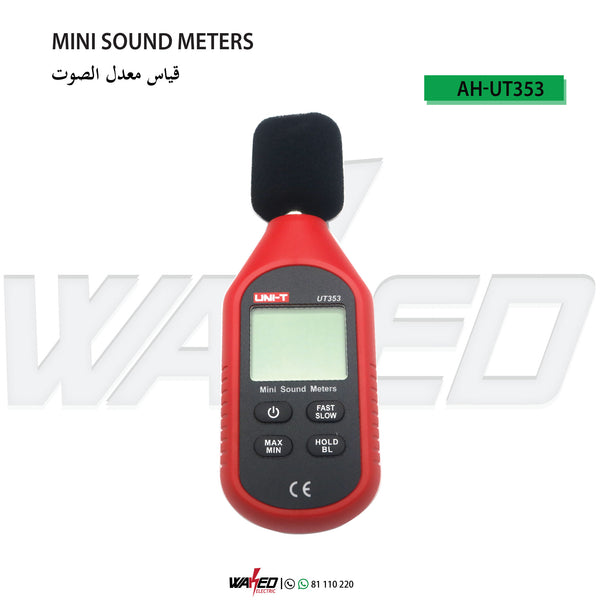 Mini Sound Meter - UT353 – Waked Electric
