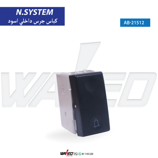Bell Switch - Push Button - BLACK – Waked Electric