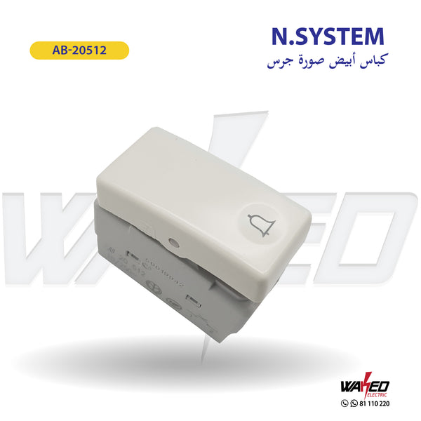 Bell Switch - Push Button – Waked Electric