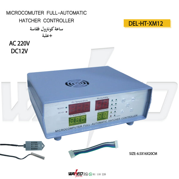 Microcomuter Full-Automatic - Hatcher Controller – Waked Electronics