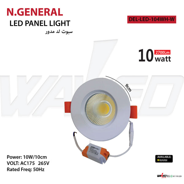 Spot Light - 10w 9cm - N.GENERAL – Waked Electric