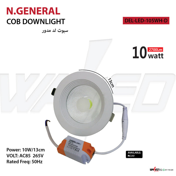 Spot Light - 10w 13cm - N.GENERAL – Waked Electric