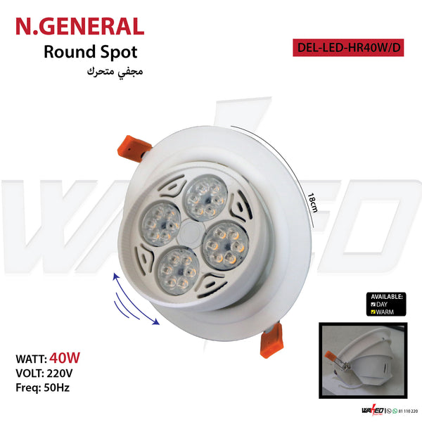 Round Spot - N.GENERAL – Waked Electric