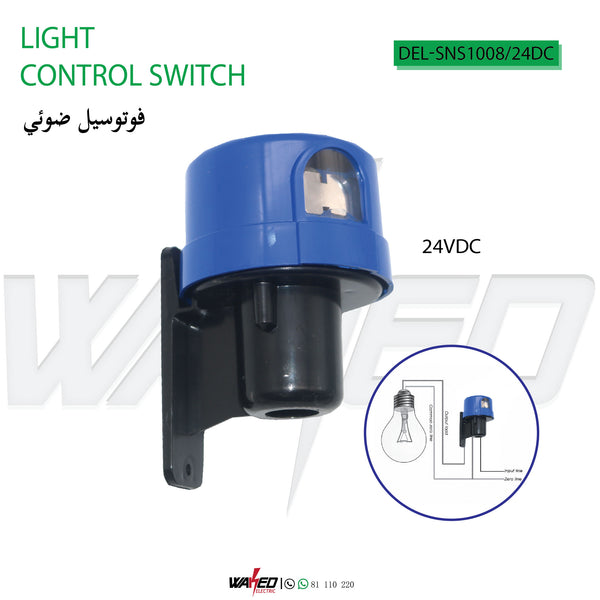 Photocell Sun Switch Automatic On/Off Light Control Sensor Switch ...
