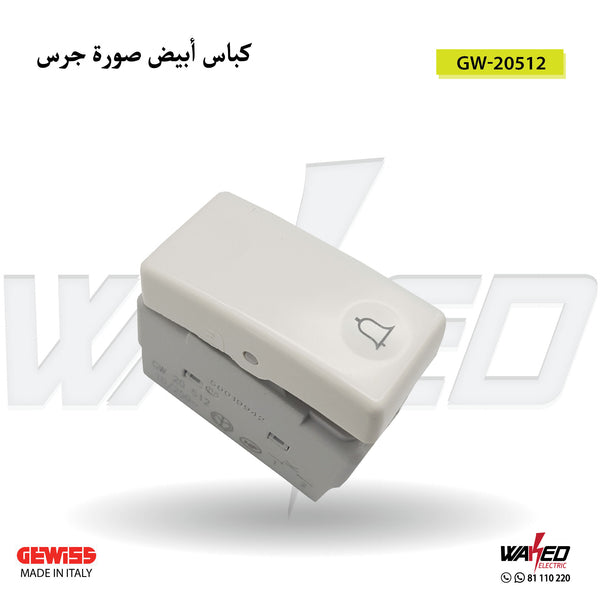 Bell Switch - Push Button – Waked Electric