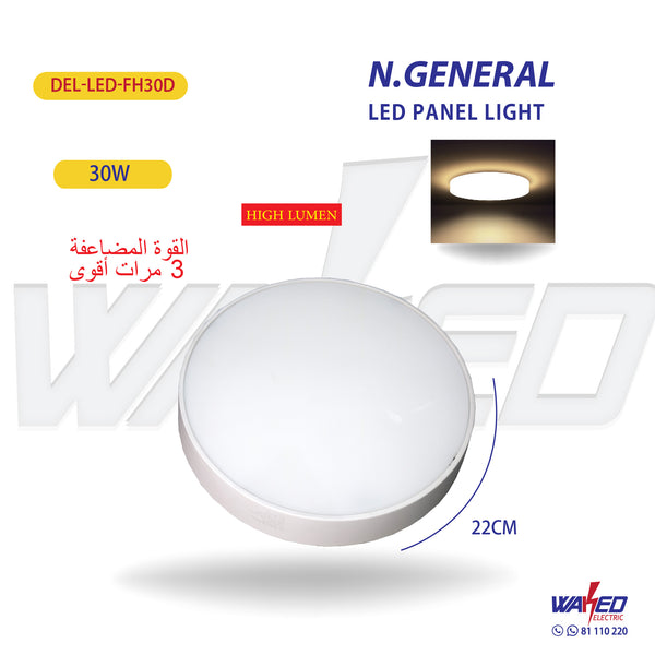 Ceiling - Wall Led Lamp – Waked Electric