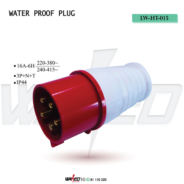 Water Proof Plug - 16A – Waked Electric