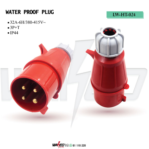 Water Proof Plug - 32A – Waked Electric