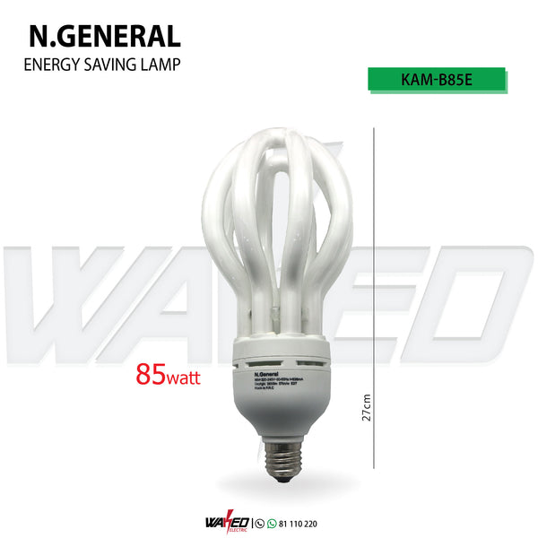 energy Saving Lamp - 85W – Waked Electric