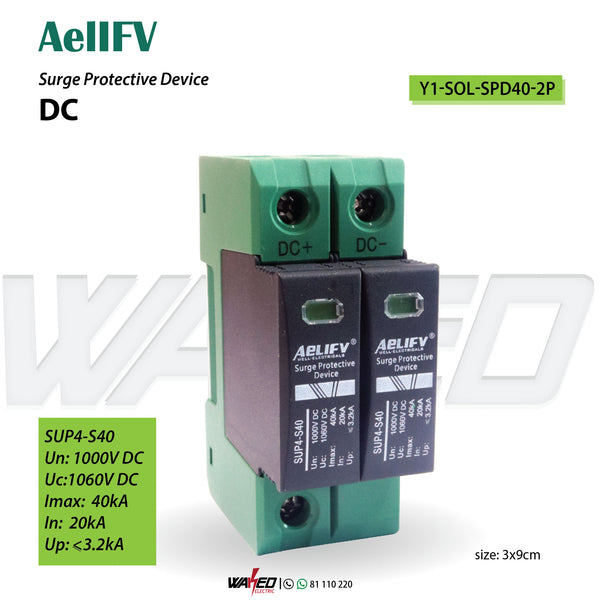 DC Surge Protective Device - 2p - AeLIFV – Waked Electric